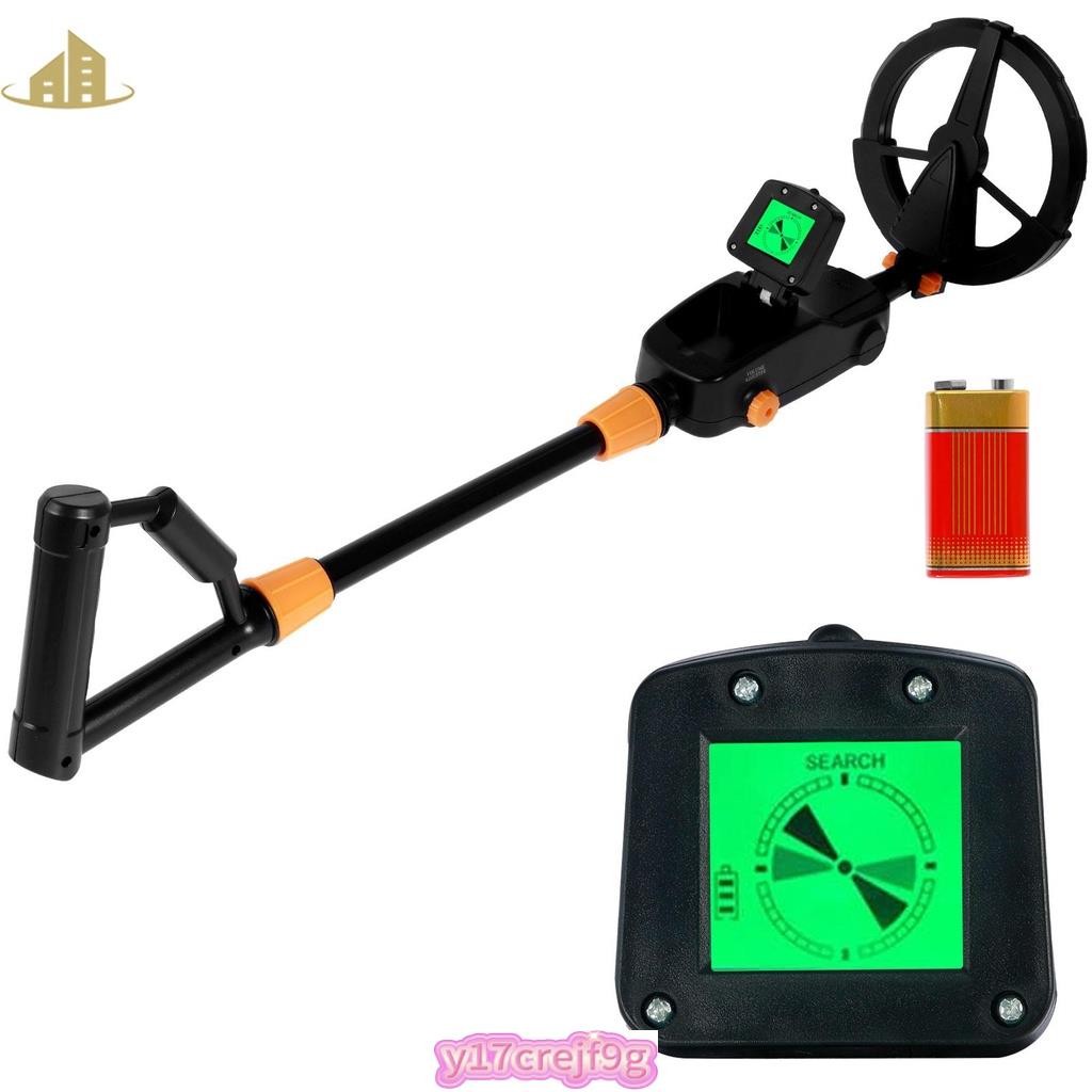Metal Detector with LCD Screen Lightweight Gold Finder Detec | 蝦皮購物