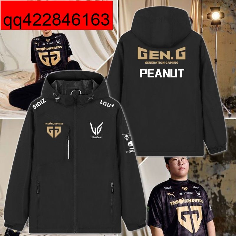 GENG戰隊GEN.G同款S13全球總決賽英雄LOL聯盟外套夾克沖鋒衣服冬【慢慢服飾】 | 蝦皮購物