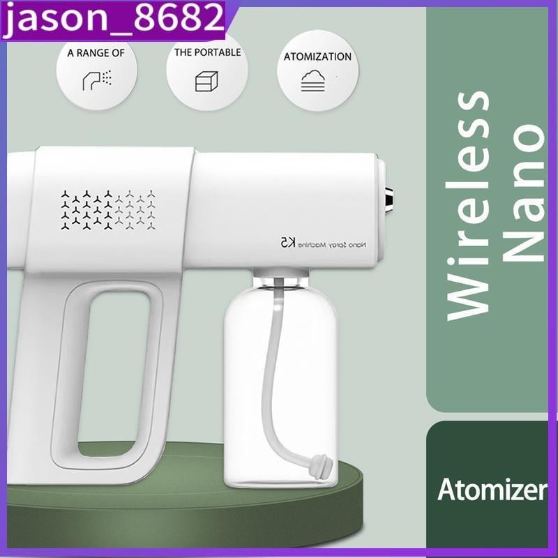 Atomization K5 Wireless Nano Atomizer Disinfection spray Gun | 蝦皮購物