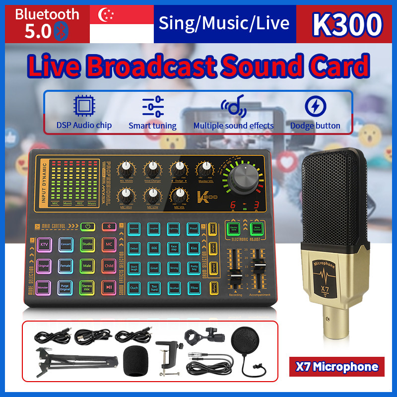 K300 Studio Sound Card Mixer Special Equipment Set With Micr | 蝦皮購物