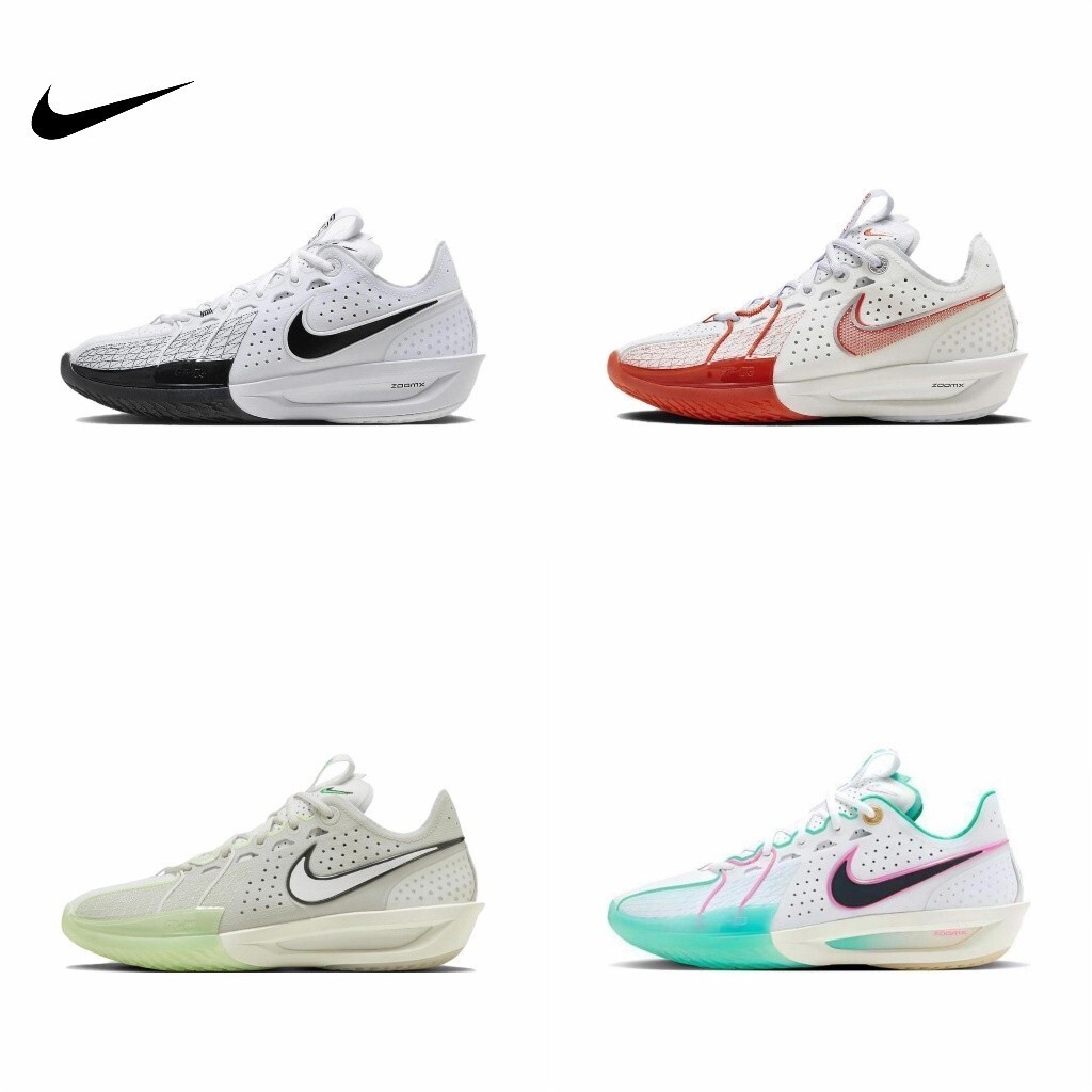 【正貨免運】Nike Air Zoom G.T. Cut 3 EP 減震回彈 籃球鞋 男女鞋 白黑 DV2918-102 | 蝦皮購物