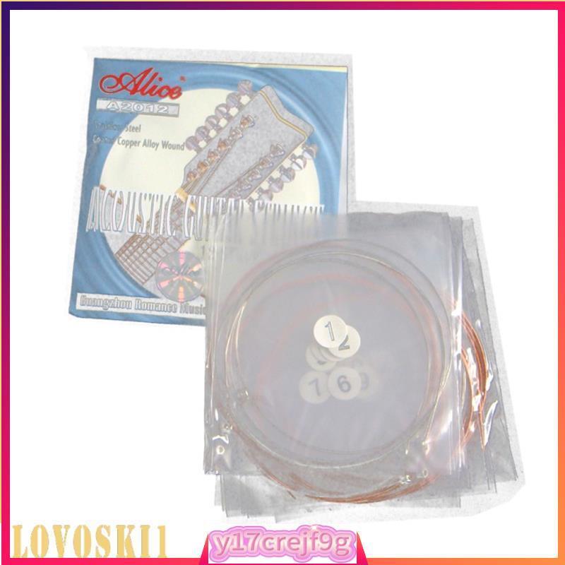 Set of 12 Stainless Steel Strings for Acoustic Folk Guitar B | 蝦皮購物