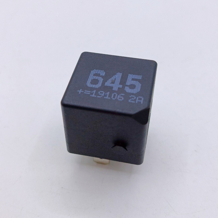 VW 福斯 PASSAT 645號 643號 214號 53號 繼電器 德國原廠 RELAY 4H0951253A | 蝦皮購物