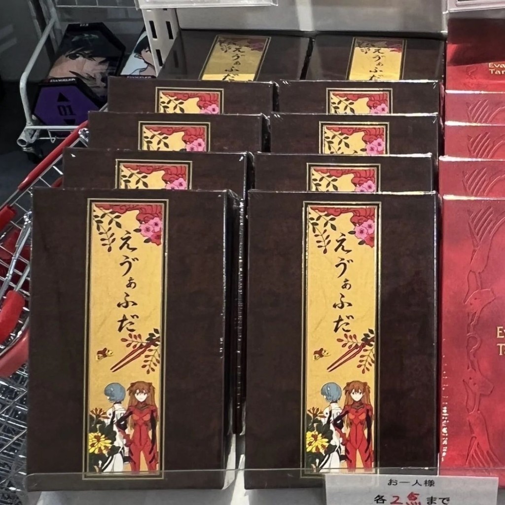 臺灣出貨🦄日本EVA新世紀福音戰士新劇場版花劄牌明日香綾波麗使徒渚薰 | 蝦皮購物