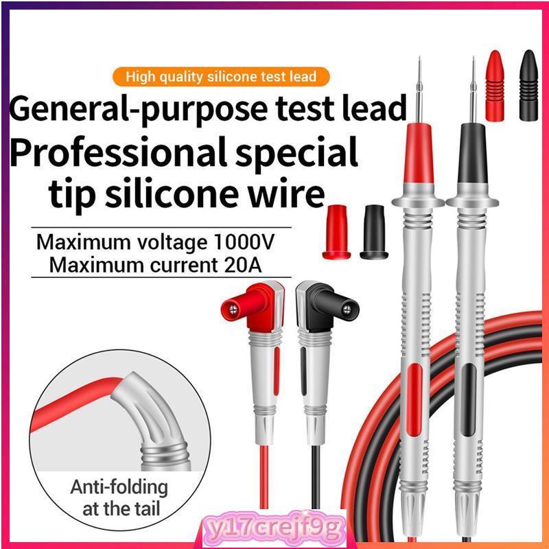 Multi Meter Voltmeter Tester Kit Multimeter Test Leads Silic | 蝦皮購物