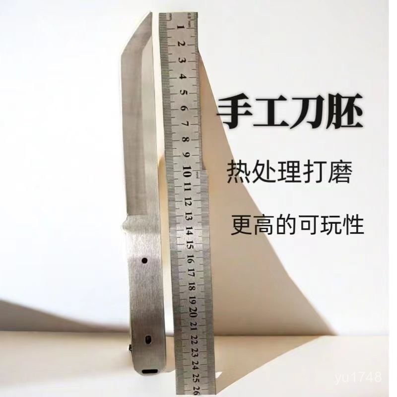 洋洋刀匠本島出貨【工廠直銷】M390粉末鋼刀胚 刀條 M390刀胚刀條硬度61防銹鋒利 VBNS | 蝦皮購物
