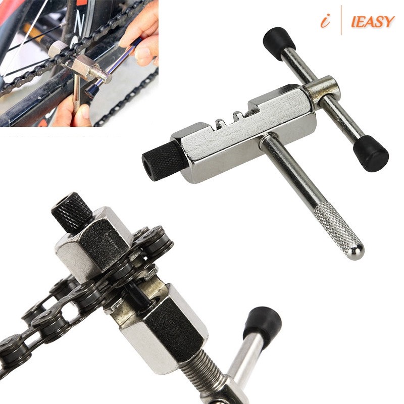 Bike Bicycle Chain Link Pin Extractor Remover Splitter Break | 蝦皮購物