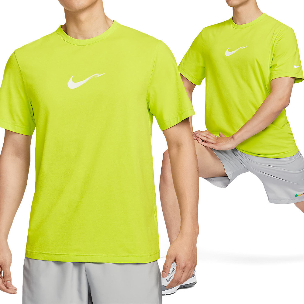 Nike AS M NK DF UV Hyverse SS OPP2 男款 黃綠色 訓練 短袖 HV4882-389 | 蝦皮購物