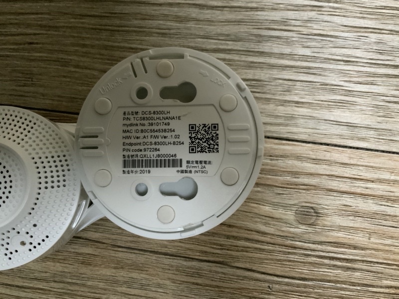 D-Link 友訊 DCS-8300LH_Full HD超廣角無線網路攝影機 | 蝦皮購物