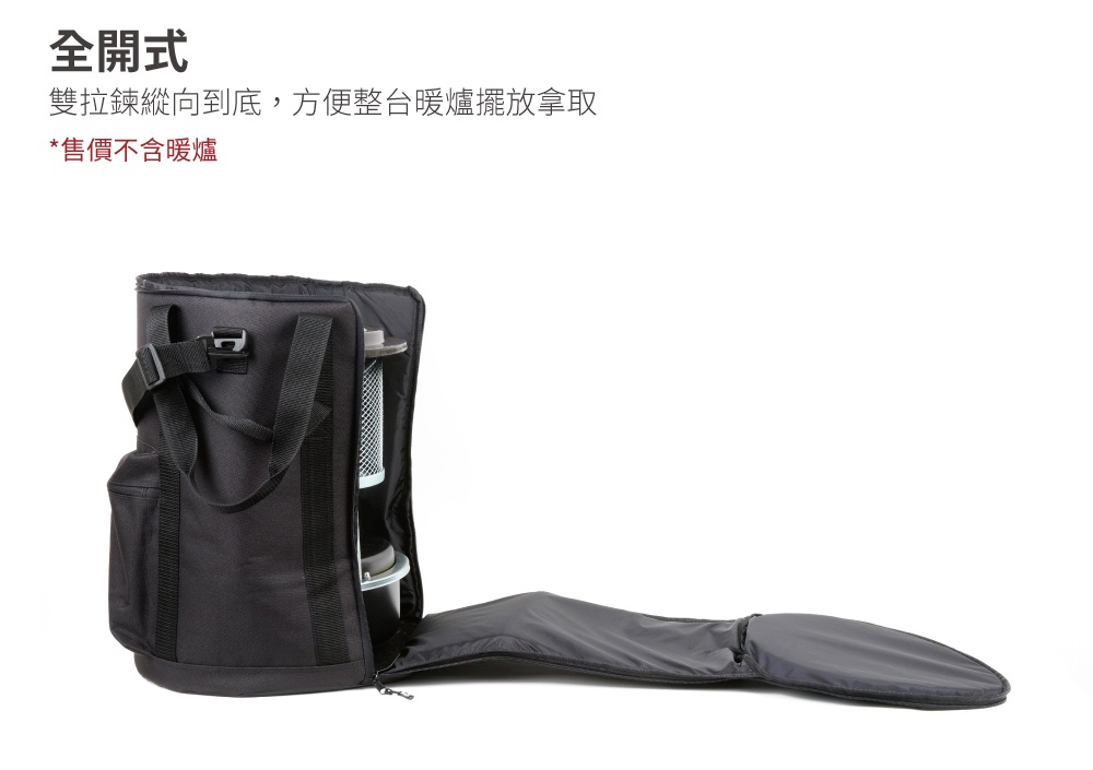 【努特NUIT】NTE177 煤油暖爐收納袋-加厚版 NTW38 小帕卡 TS-77 TS-88台灣製 保護袋裝備袋 | 蝦皮購物