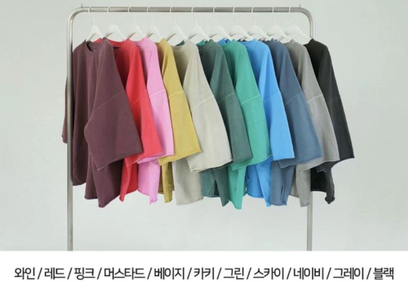 ★ 現貨 ★韓國代購 RAWOO 正韓服飾 水洗 洗舊面料 寬袖 口袋 寬鬆 上衣 GVR（上衣區） | 蝦皮購物