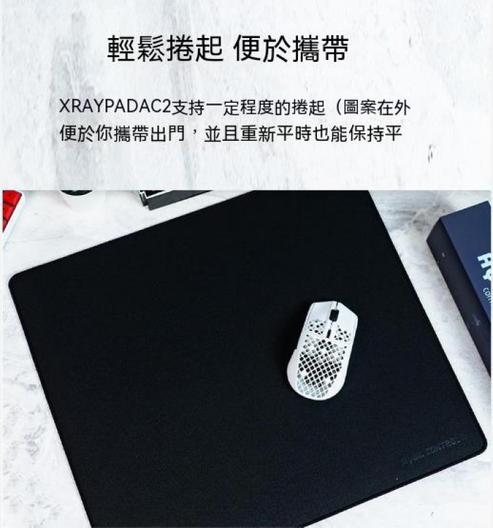XrayPad AC+2代Aqua Control二代AC2電競遊戲滑鼠墊 滑鼠墊 鍵盤墊 桌墊 遊戲滑鼠墊 電競滑鼠墊 | 蝦皮購物