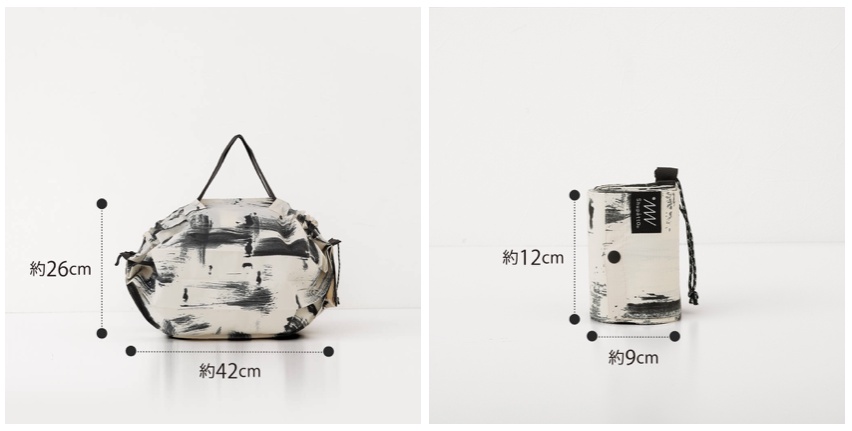 🇯🇵【Marna】日本｜Shupatto｜20L｜保溫袋｜保鮮袋｜保冷袋｜環保袋｜購物袋｜秒收包｜秒收袋｜可折疊｜露營 | 蝦皮購物