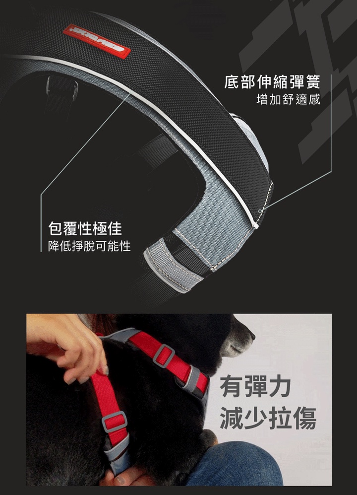【myne寵好選物】澳洲EZYDOG系列X減壓胸背帶不傷氣管不易掙脫狗貓適用 | 蝦皮購物