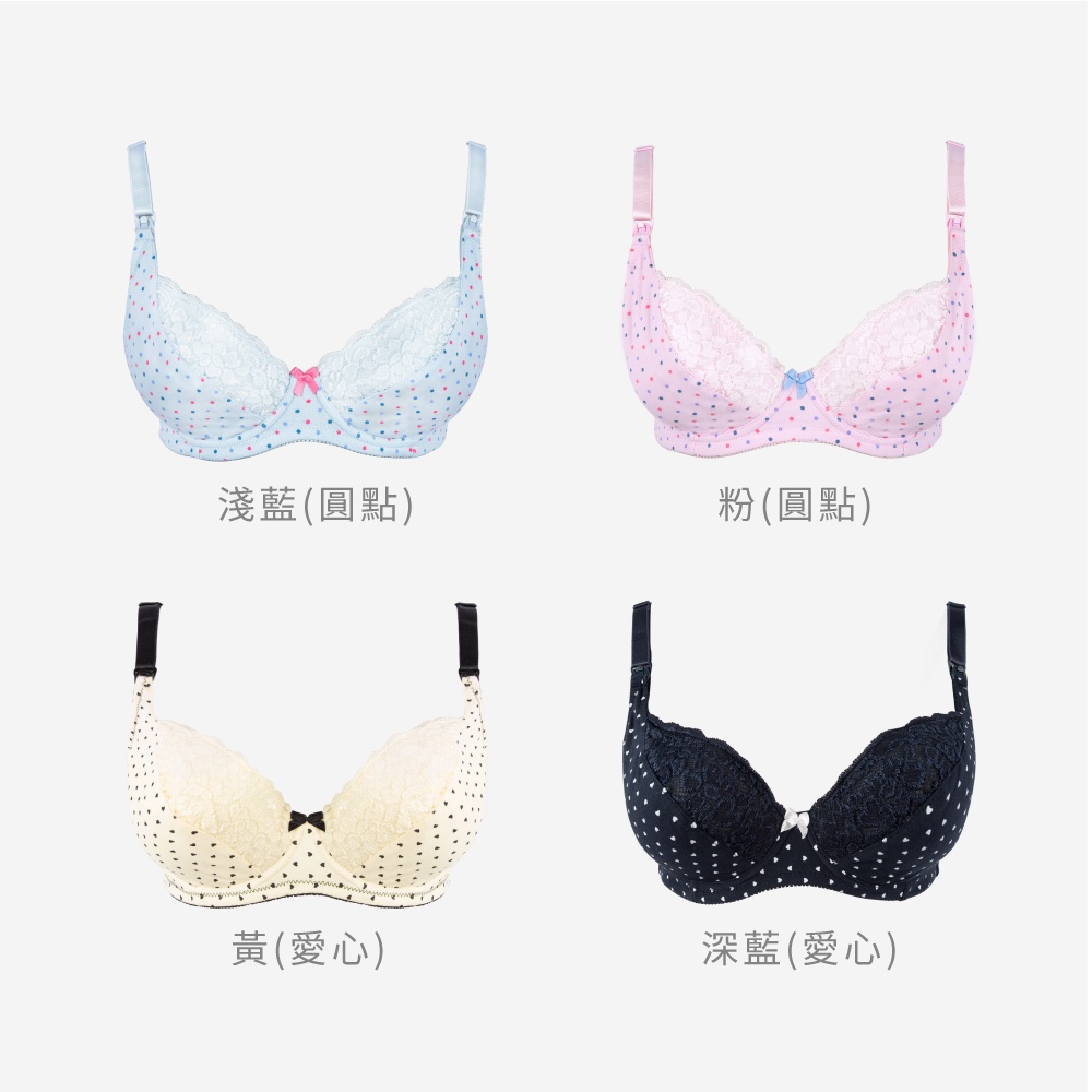 【Gennies 奇妮】點點彩棉哺乳內衣-淺藍圓點(FA15)軟鋼圈 舒適 哺乳 孕婦內衣 輕鬆餵奶 現貨 | 蝦皮購物