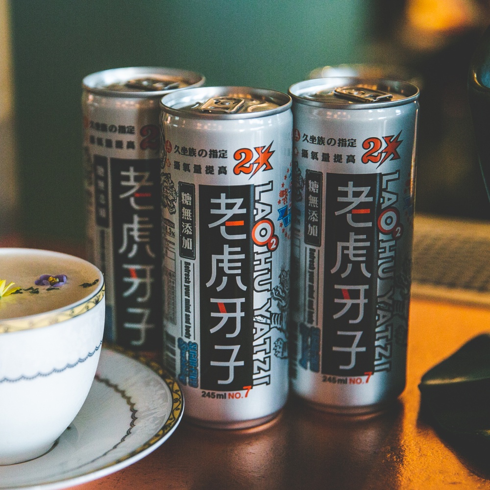 【老虎牙子】無糖2X有氧氣泡飲 (245mlx24入/箱)｜官方直營 雙倍老虎蔘 刺五加 | 蝦皮購物