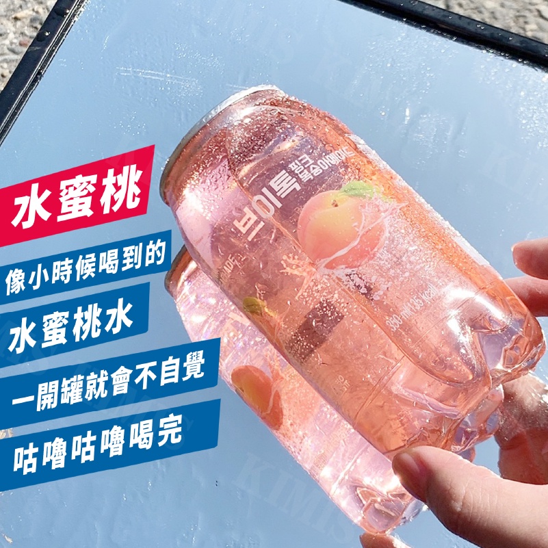 韓國 VTALK 氣泡飲料 檸檬 無糖 水蜜桃 zero sugar 藍檸檬 350ml/罐 | 蝦皮購物