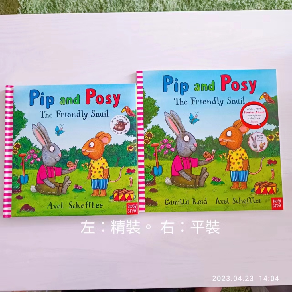 缺書店nosy Crow英文繪本pip And Posy The Friendly Snail 附音檔qr Code 蝦皮購物