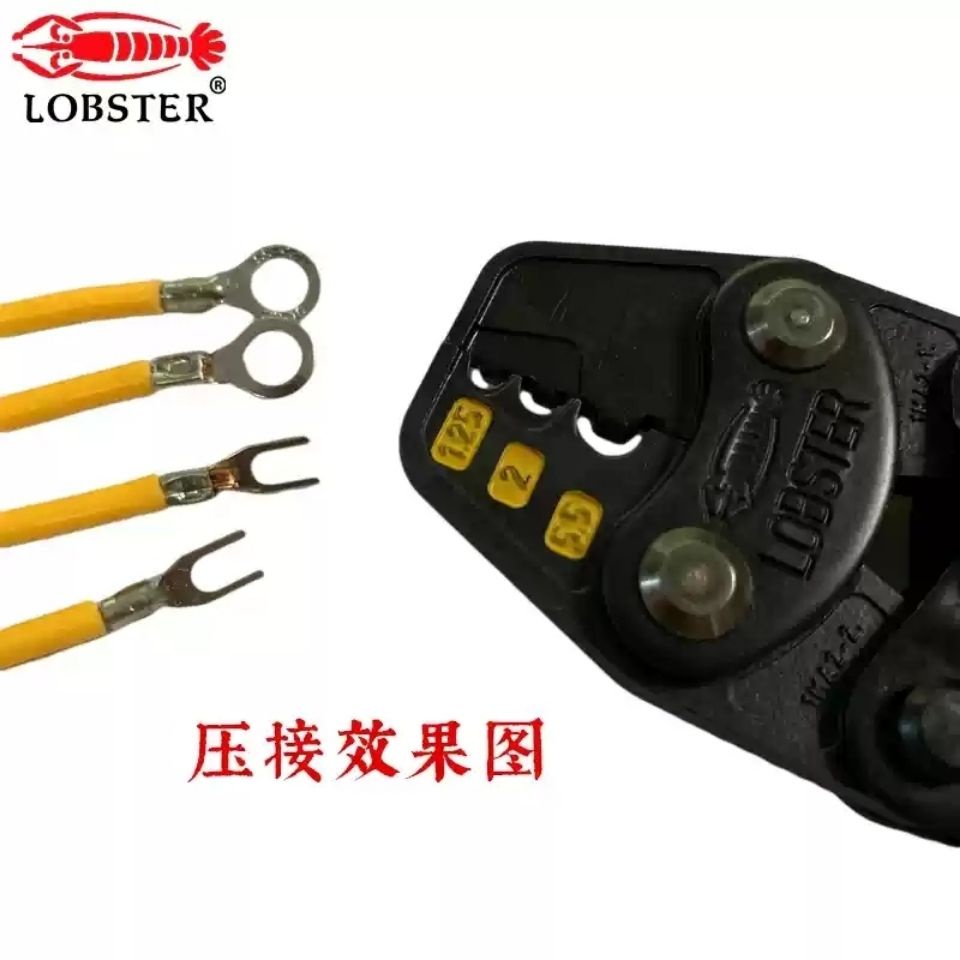LOBSTER日本蝦牌棘輪壓綫鉗AK-1MA 2MA 15A FX-1進口多功能夾綫鉗 | 蝦皮購物