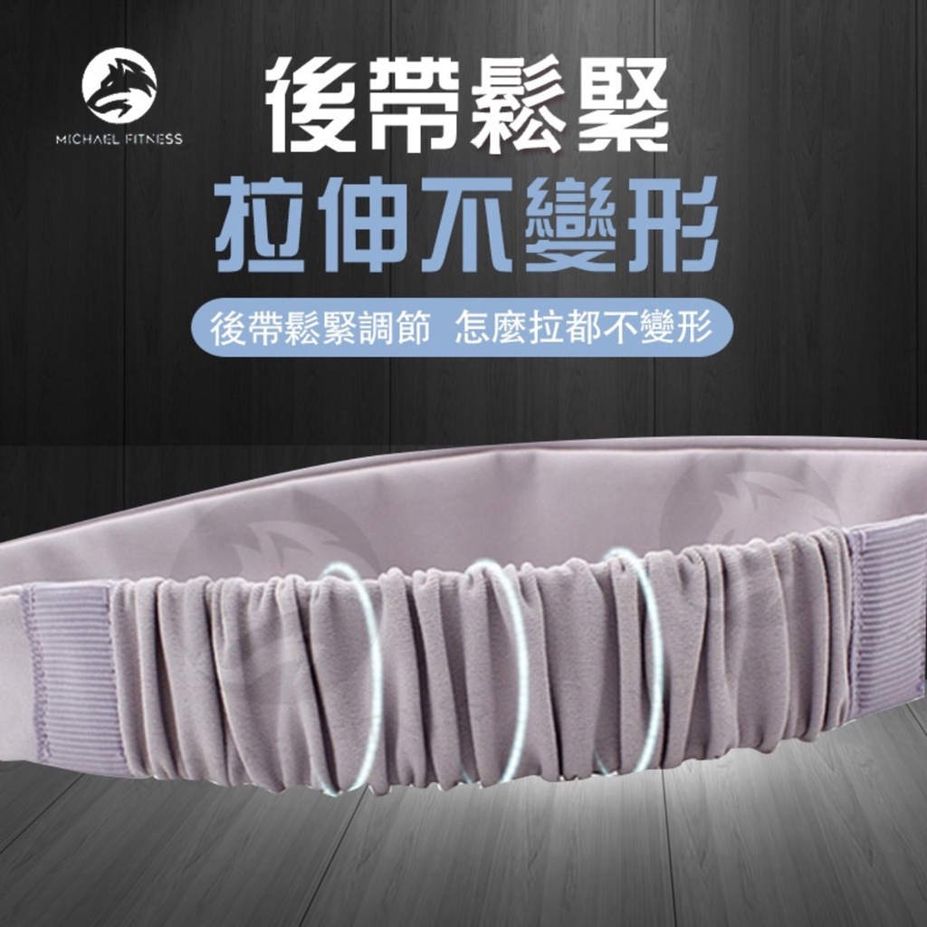 【麥克健身】運動吸汗頭巾 止汗帶 瑜珈髮帶跑步導汗帶 網球頭帶 頭箍 籃球髮帶 止汗頭巾 透氣頭巾 運動頭巾 跑步頭巾 | 蝦皮購物