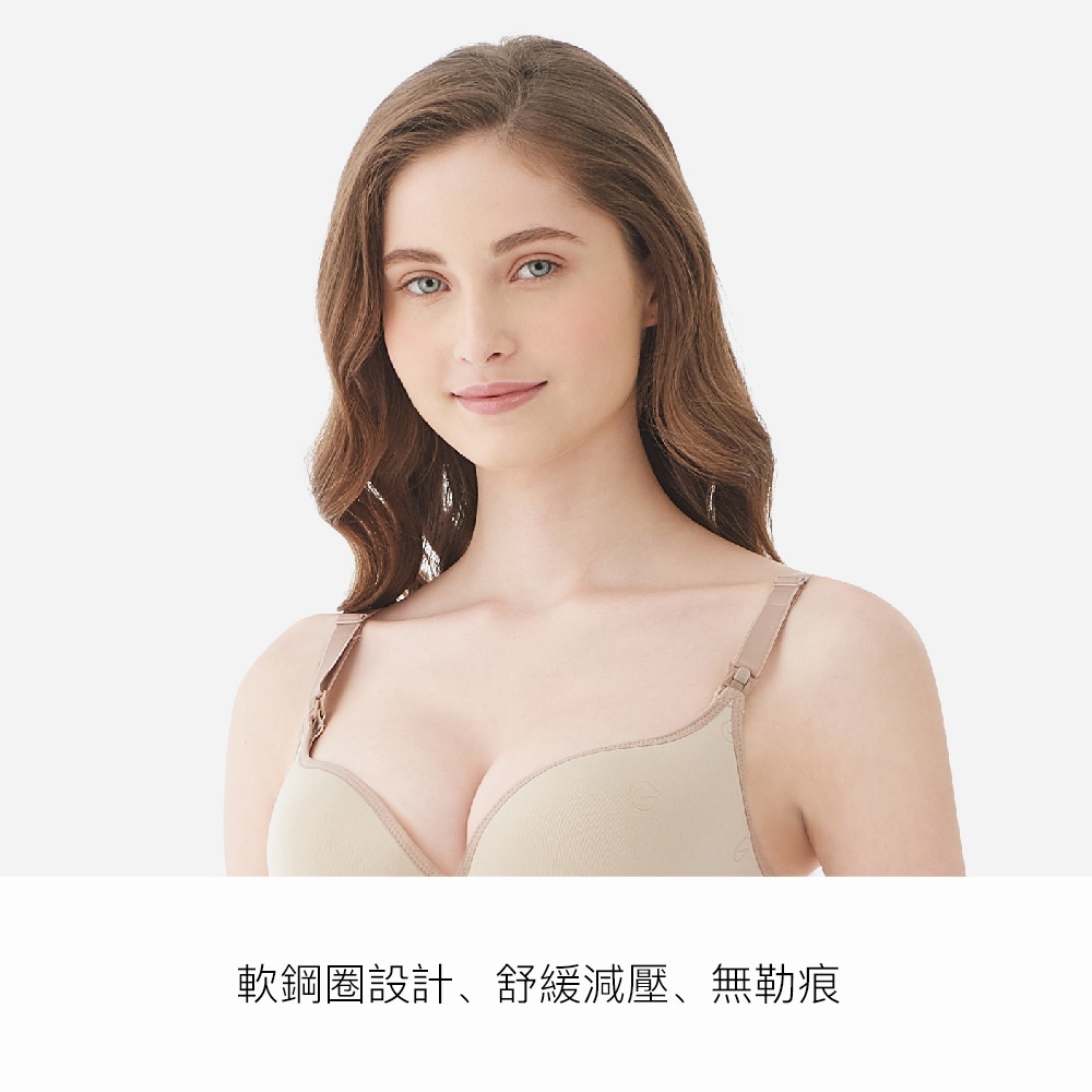 【Gennies 奇妮】一體成型無縫哺乳內衣-黑(HA04)孕婦內衣 孕婦 內衣 哺乳衣 軟鋼圈孕婦內衣 餵哺 現貨 | 蝦皮購物