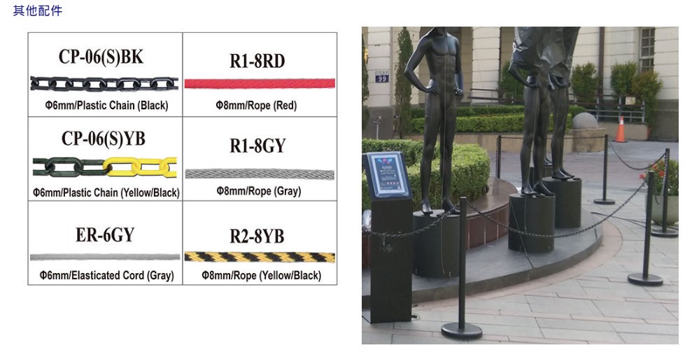 室內外皆可用【繩龍柱】不含繩 RF-50BK（黑粗柱）圍欄 可配塑膠鍊條 可配細繩 紅龍柱 圍欄 黑立柱 排隊桿 排隊柱 | 蝦皮購物