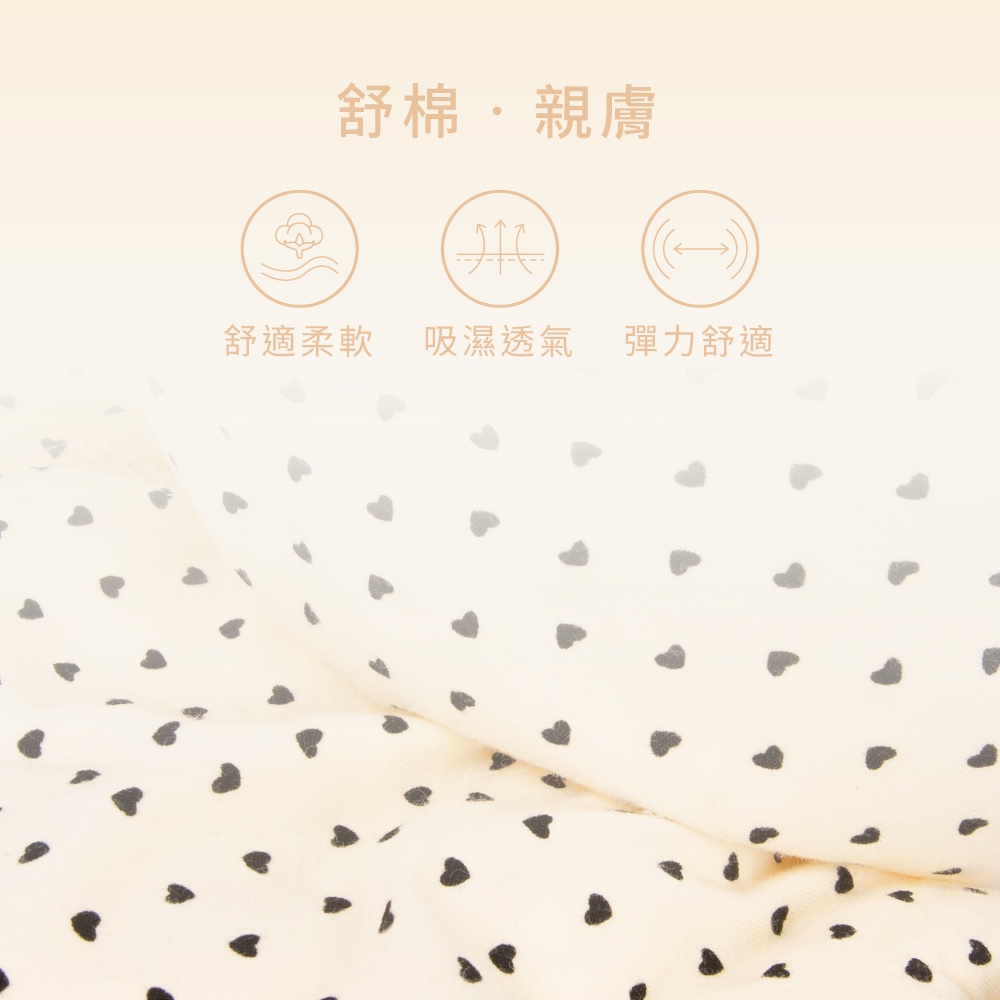 【Gennies 奇妮】點點彩棉哺乳內衣-黃(FA15)軟鋼圈 舒適 哺乳 孕婦內衣 輕鬆餵奶 現貨 | 蝦皮購物