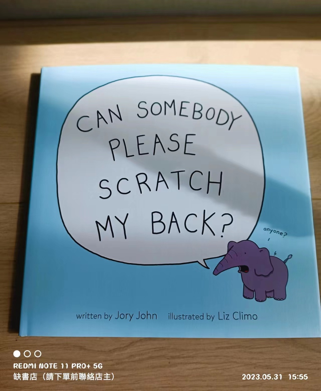 現貨🍀精裝英文幽默紓壓繪本🍀Can Somebody Please Scratch My Back?🍀Liz Climo | 蝦皮購物