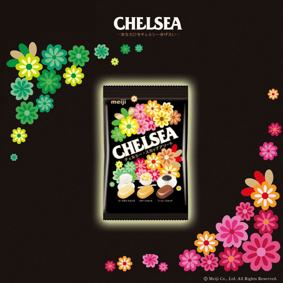 [現貨 效期2025.3]《明治巧喜糖果(袋裝93g) Chelsea》｜meiji｜愛子森林 a3 k3 | 蝦皮購物