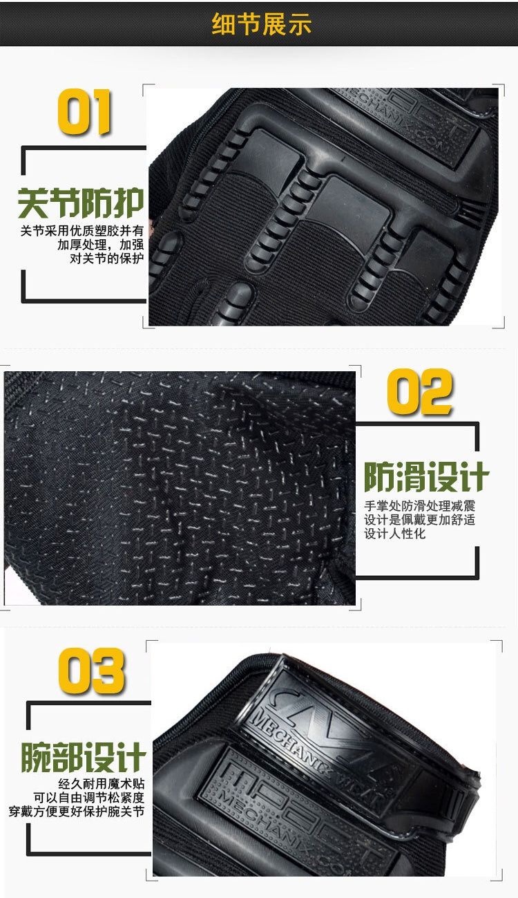 冬天手套保暖機車手套男士半指手套戶外騎行運動健身訓練戰術軍迷摩托車露指手 | 蝦皮購物