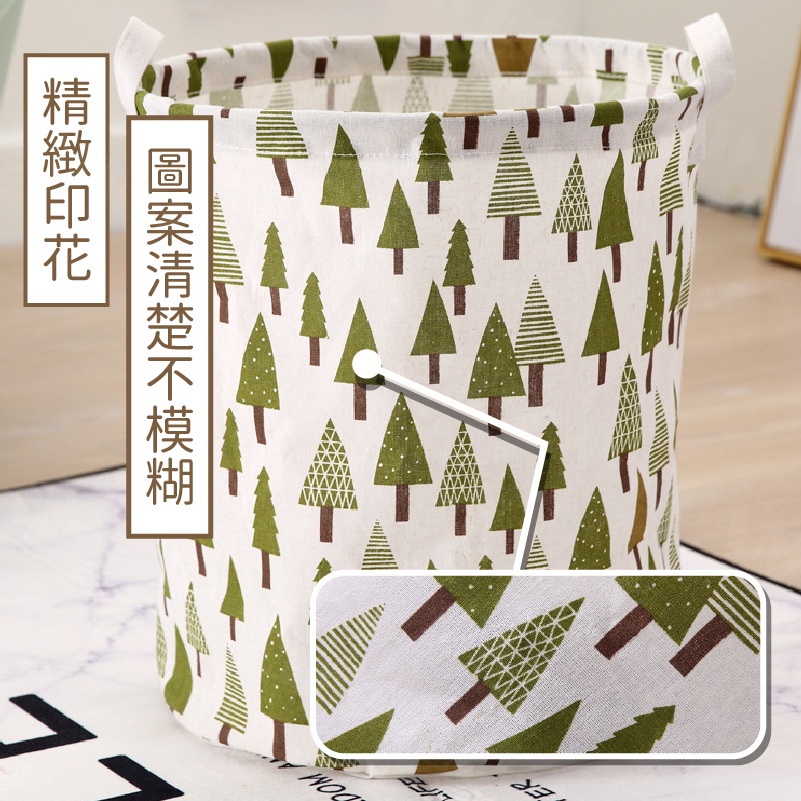 KIMIS免運>ZAKKA風 ins風 玩具籃 洗衣籃 洗衣袋 收納框 收納 玩具收納 折疊收納 洗衣 玩具 | 蝦皮購物