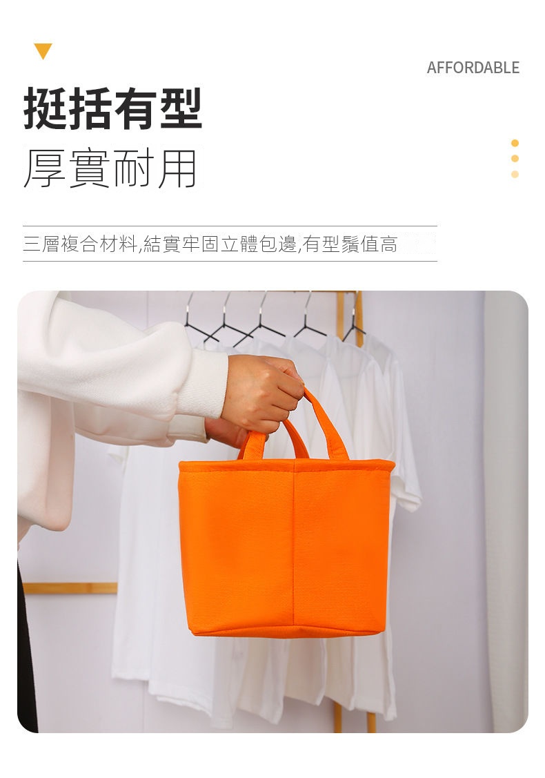 台灣現貨 愛瑪橙收納箱 衣物收納筐 衣物收納箱 折疊收納箱 整理箱 收納籃 整理盒 收納盒 衣櫃 箱子 收納箱YYUG | 蝦皮購物