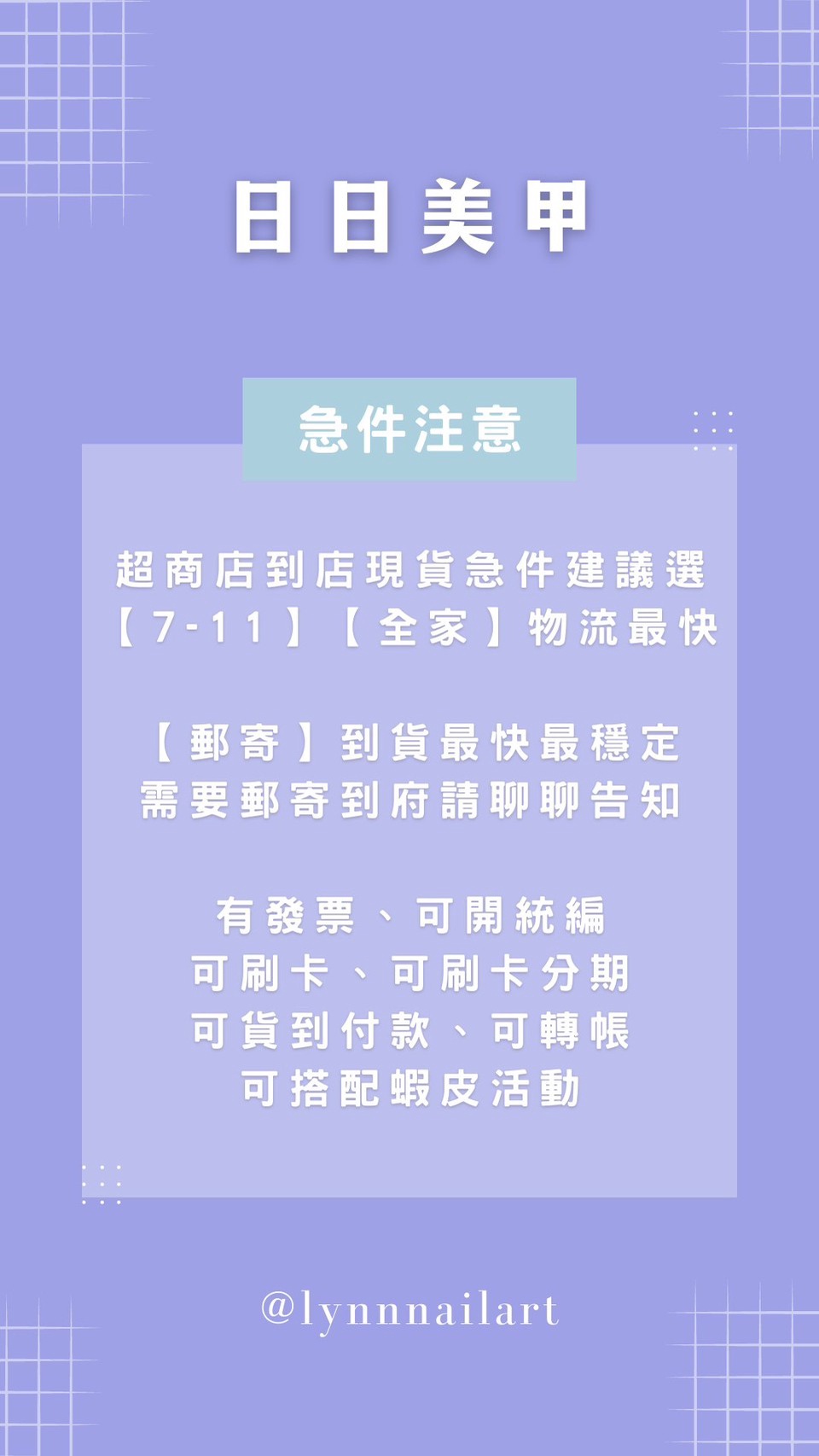 現貨 DINA 砂糖膠 高質感 美甲 凝膠 共五色 dinagel 璐意雅 美甲 罐裝凝膠 美甲膠 | 蝦皮購物