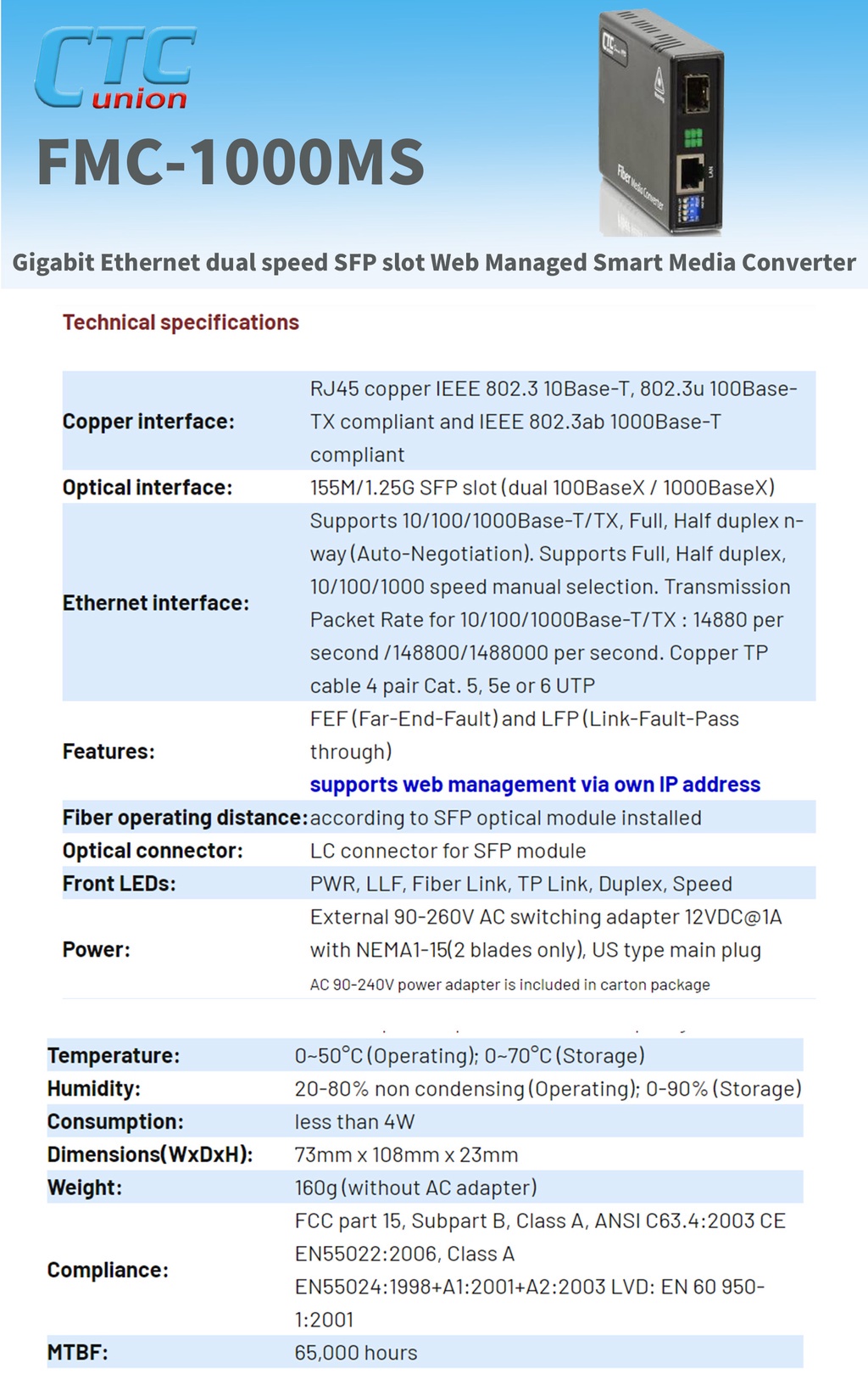 主向位 CTC-UNION FMC-1000MS 光纖 光電轉換器 Web Smart Managed | 蝦皮購物