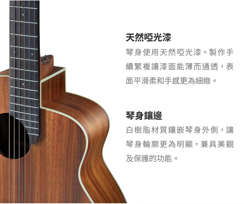 aNueNue 原創合板系列 M3｜36吋吉他 合板台灣相思木 旅行吉他 電木吉他 彩虹人官方旗艦店 | 蝦皮購物