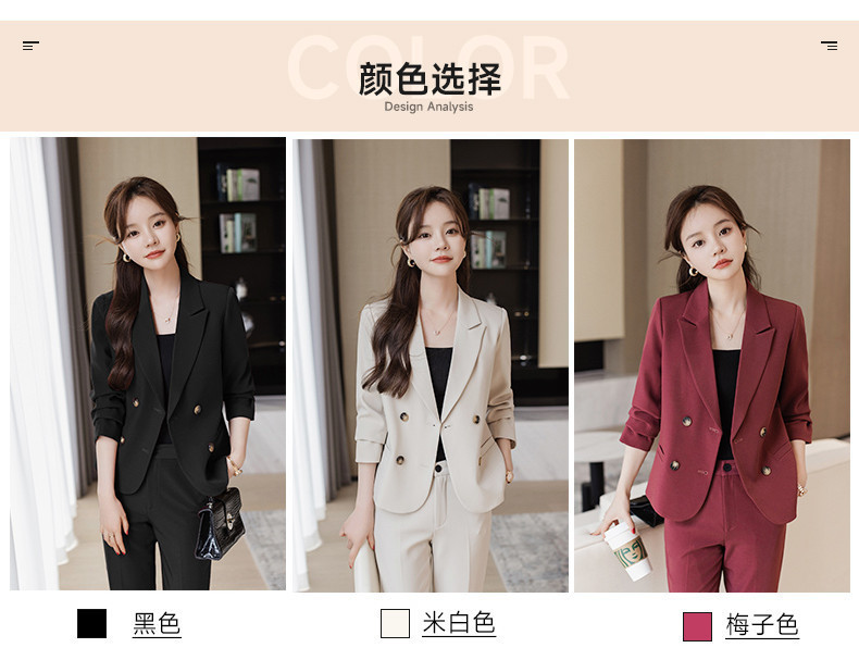 Miguo_重磅推薦 高級感職業西裝套裝女 3色 S-3XL 氣質女神范休閒套裝 小個子炸街穿搭 ol正裝_58687 | 蝦皮購物