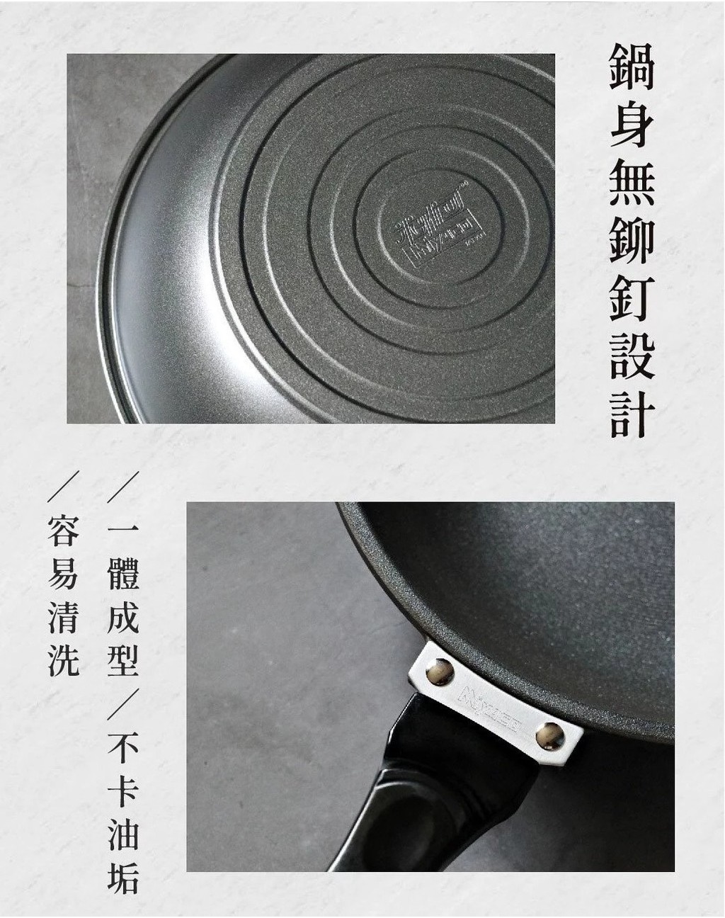 🌟台灣製/可鐵鏟🌟不沾鍋 平煎鍋 深平鍋 26/28/30/32cm Miyaco 米雅可 遠紅外線陶瓷寬底深型平底鍋 | 蝦皮購物