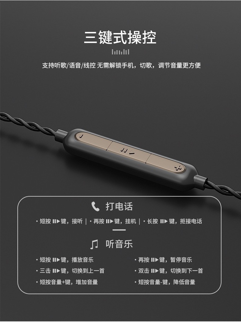 CVJ V2 耳機線 中性彎頭 0.75 適用於TRN 0.78 mmcx 水月雨 TFZ 綫控四股無氧銅 kz陞級線材 | 蝦皮購物
