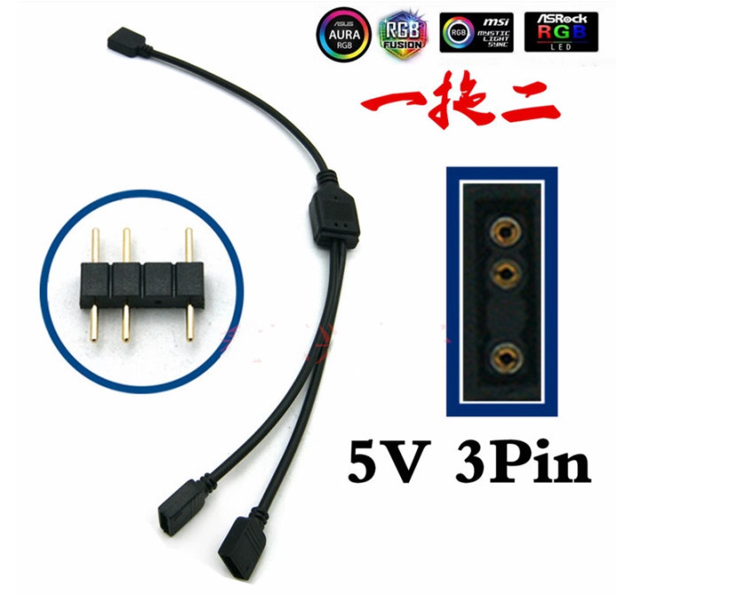 WILSON 電腦水冷 5V ARGB 分接線 擴充線 延長線 JRAINBOW 5V3Pin 5V SYNC | 蝦皮購物