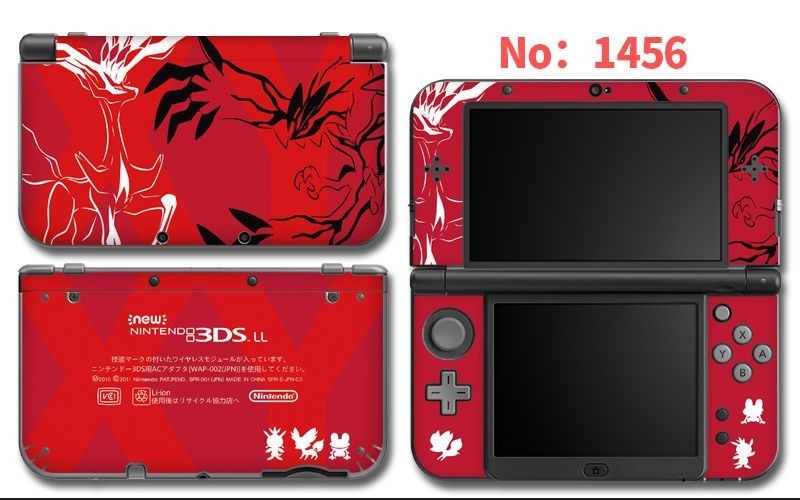 【賣場免運】NEW 3DSLL 貼紙 NDSI Lite NDSiLL痛貼 貼膜 老大三貼紙 新小三痛機貼XL貼紙保護殻 | 蝦皮購物