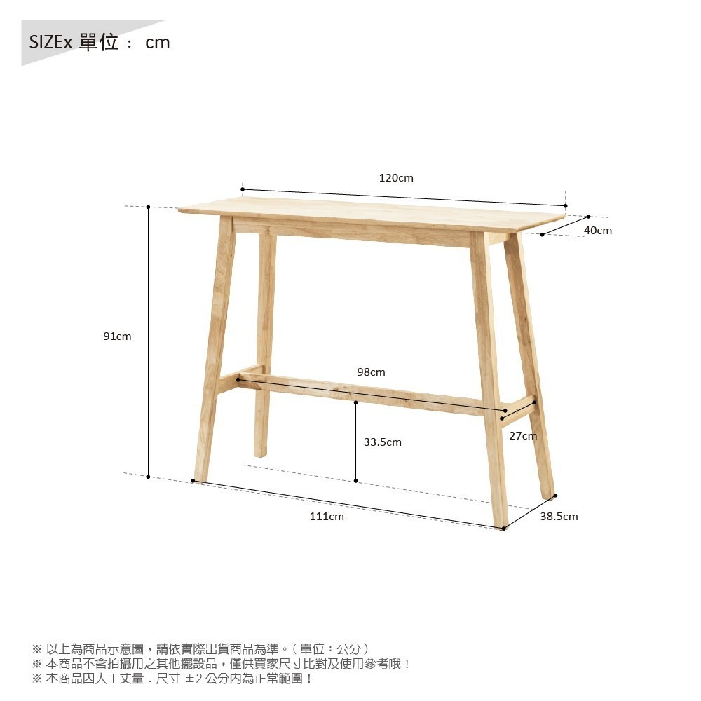 RICHOME TA436 CH1293 克萊爾餐桌椅(實木)(一桌二椅) 餐桌椅 餐桌 餐椅 高腳椅 | 蝦皮購物