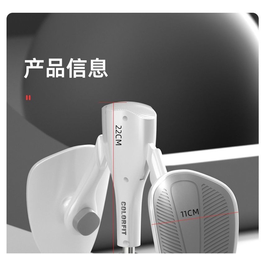 【拚全臺灣最低價】colorfit凱格爾訓練器男PC肌按摩器夾腿盆底肌鍛鍊腿部肌肉傢用 | 蝦皮購物
