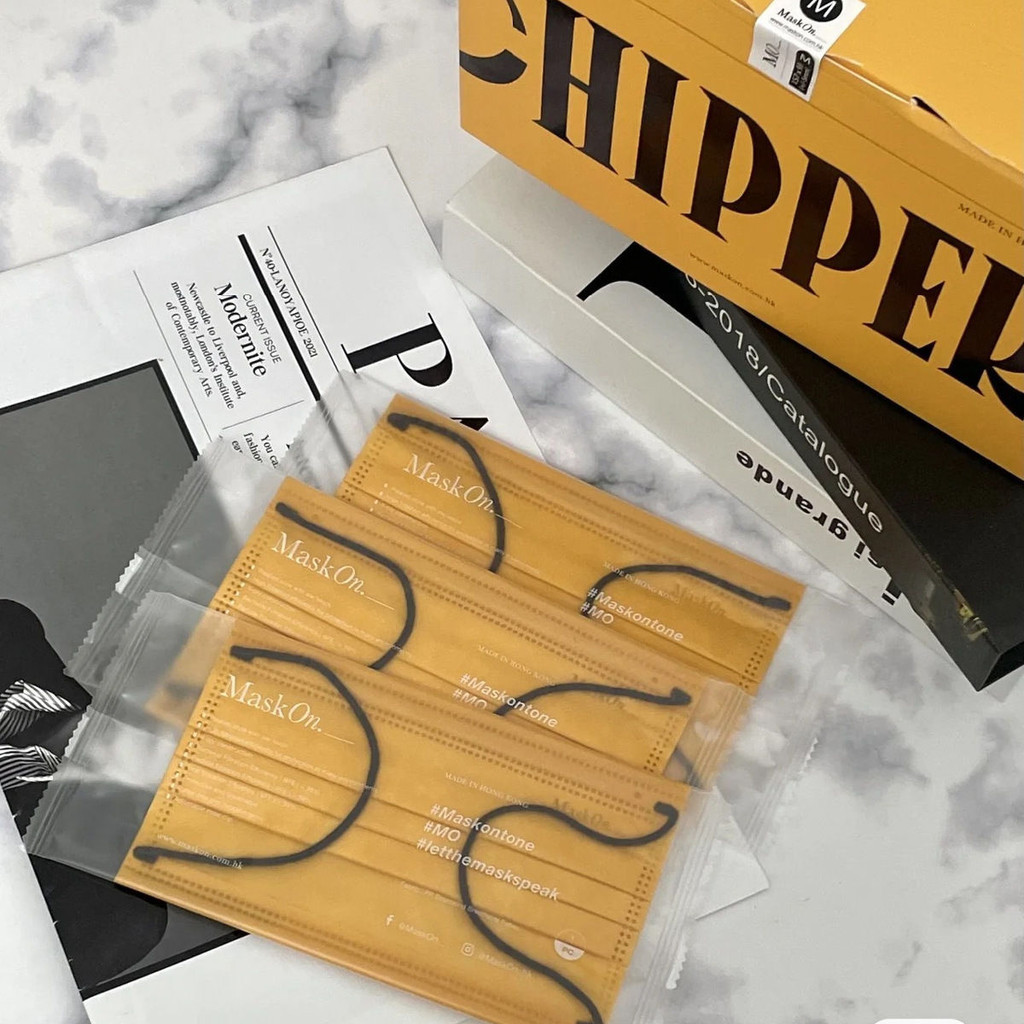 【桃園出庫48H】口罩ins高顔值三層一次性獨立包裝純色莫蘭迪色係簡約高級感可愛 IQQ2 | 蝦皮購物