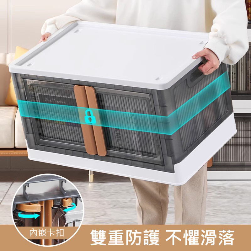 HAIXIN 可折疊收納櫃【升級鎖扣 雙開收納】雙開收納 收納櫃附輪 免安裝收納箱 家用儲物櫃 儲物箱 48/72L | 蝦皮購物