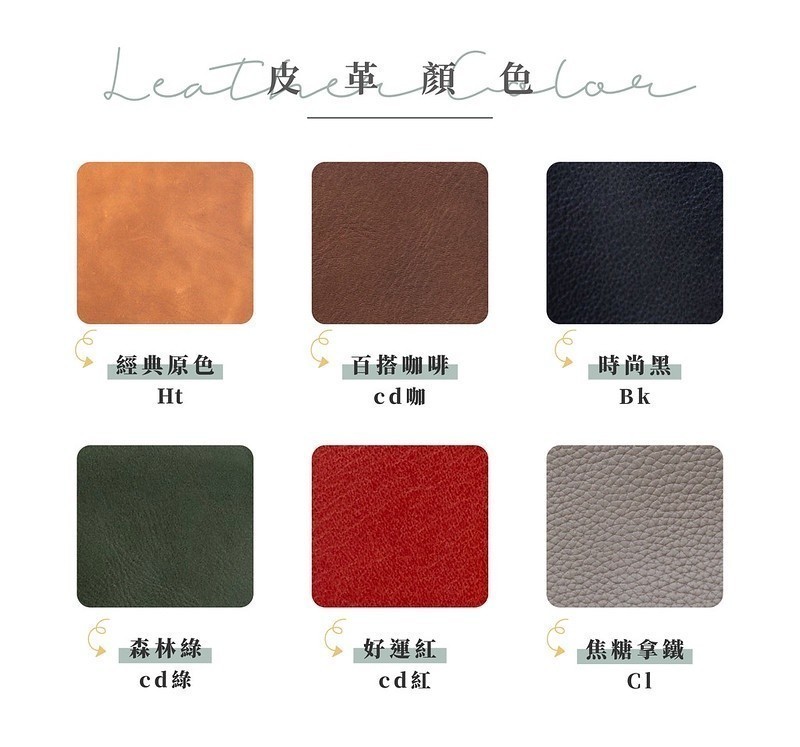 【CALTAN台灣現貨】牛皮/斜背包 三用拉鍊真皮包5456三色 | 蝦皮購物