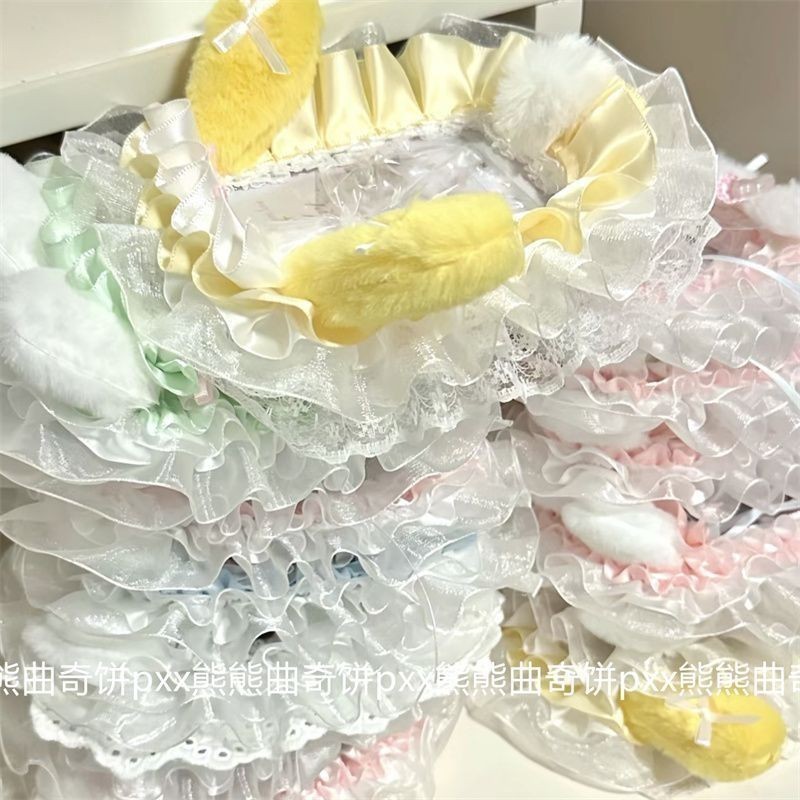 博主同款 出卡必備 高顔值雙層褶皺花邊緞帶蕾絲邊手工DIY卡套應援扇裝飾木耳邊便宜 WULC | 蝦皮購物