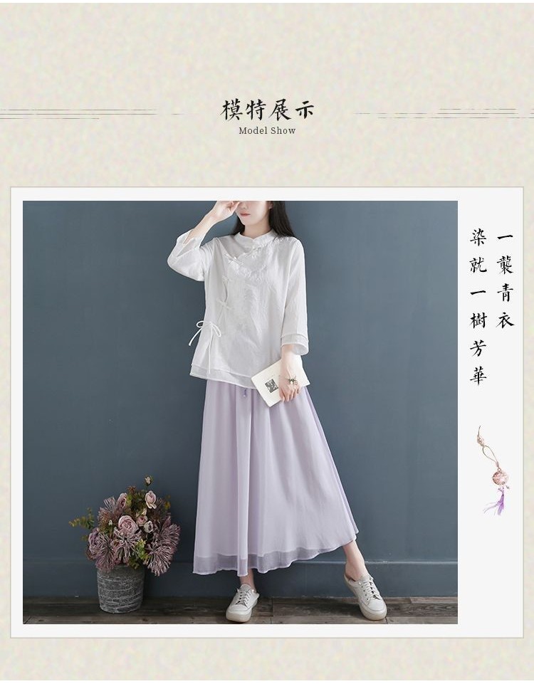 【40-92公斤可穿】春秋季中國風長袖上衣 新中式女裝上衣 文藝刺繡中國風漢服斜襟盤扣複古襯衫大碼棉麻五分上衣 DUBF | 蝦皮購物