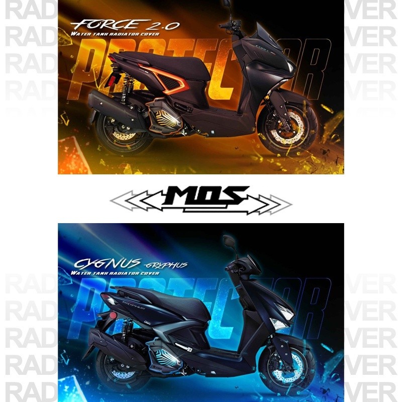 MOS 三陽 水箱罩 水箱 護罩 護蓋 水箱蓋 水箱網 卡夢壓紋 適用 FORCE2.0 NMAX 六代戰 水冷B | 蝦皮購物