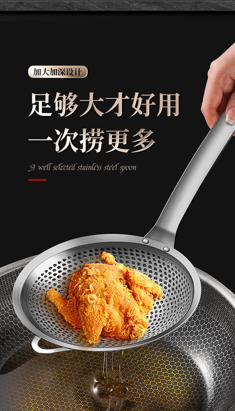 【限時優惠💥】304不銹鋼漏勺傢用撈麵勺廚房油炸餃子撈勺過濾網篩大號笊籬漏網 MXVX | 蝦皮購物