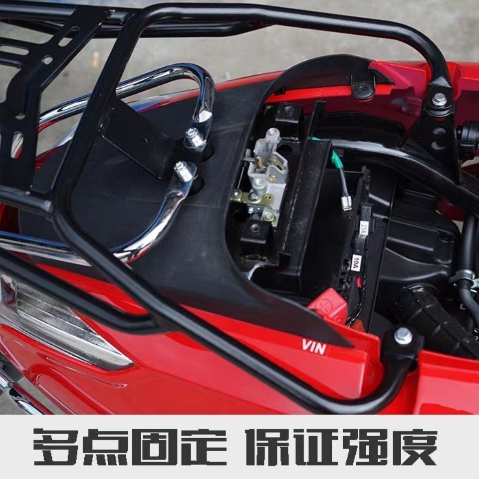 適用於光陽新like後尾架 CK150-5新來客後備箱支架尾箱架貨架尾翼機車貨架 機車後架 摩託車後架 摩託車貨架 光陽 | 蝦皮購物
